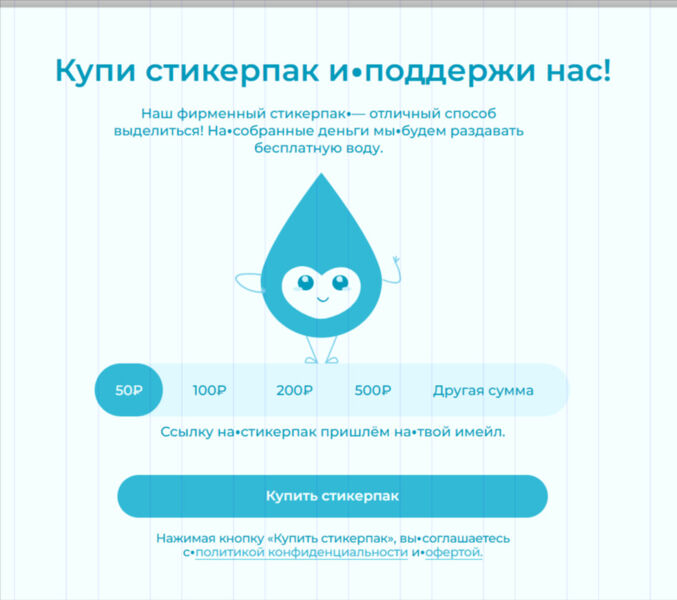 🗳️ Nolim Доска голосования | Nolim